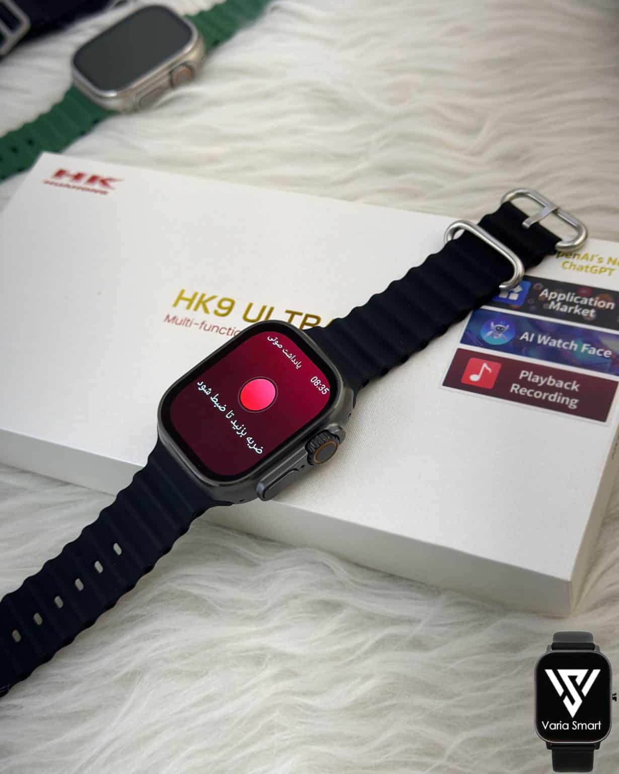 خرید ساعت هوشمند مدل Hk9 Ultra2Max ( الترا2 ) + مشخصات - کافه گجت